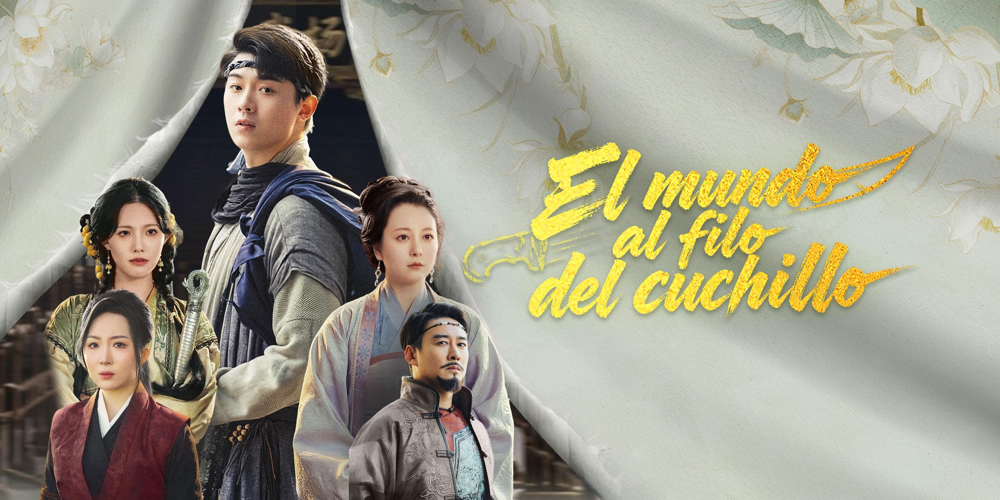 El mundo al filo del cuchillo: Poder oculto, destino imparable